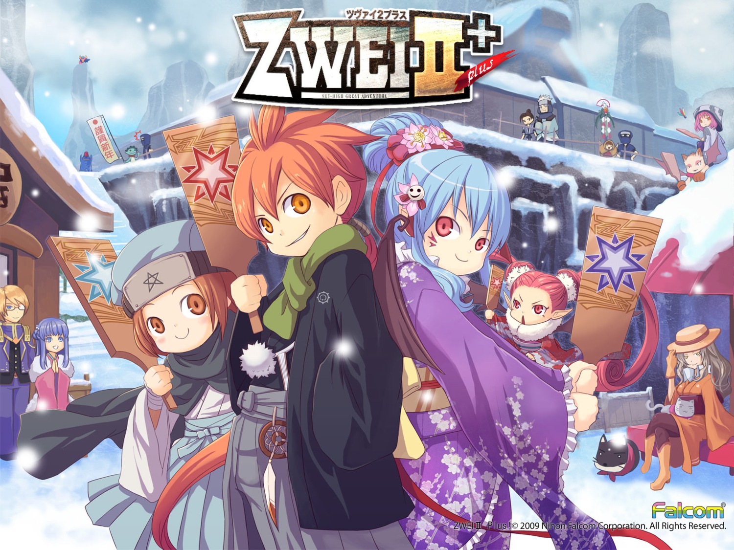 falcom zwei (game) zwei ii alwen de moonbria ragna valentine japanese clothes kimono wallpaper ...